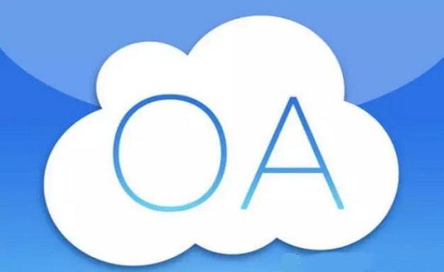 浅谈OA系统的四大系统功能模块 - 知乎