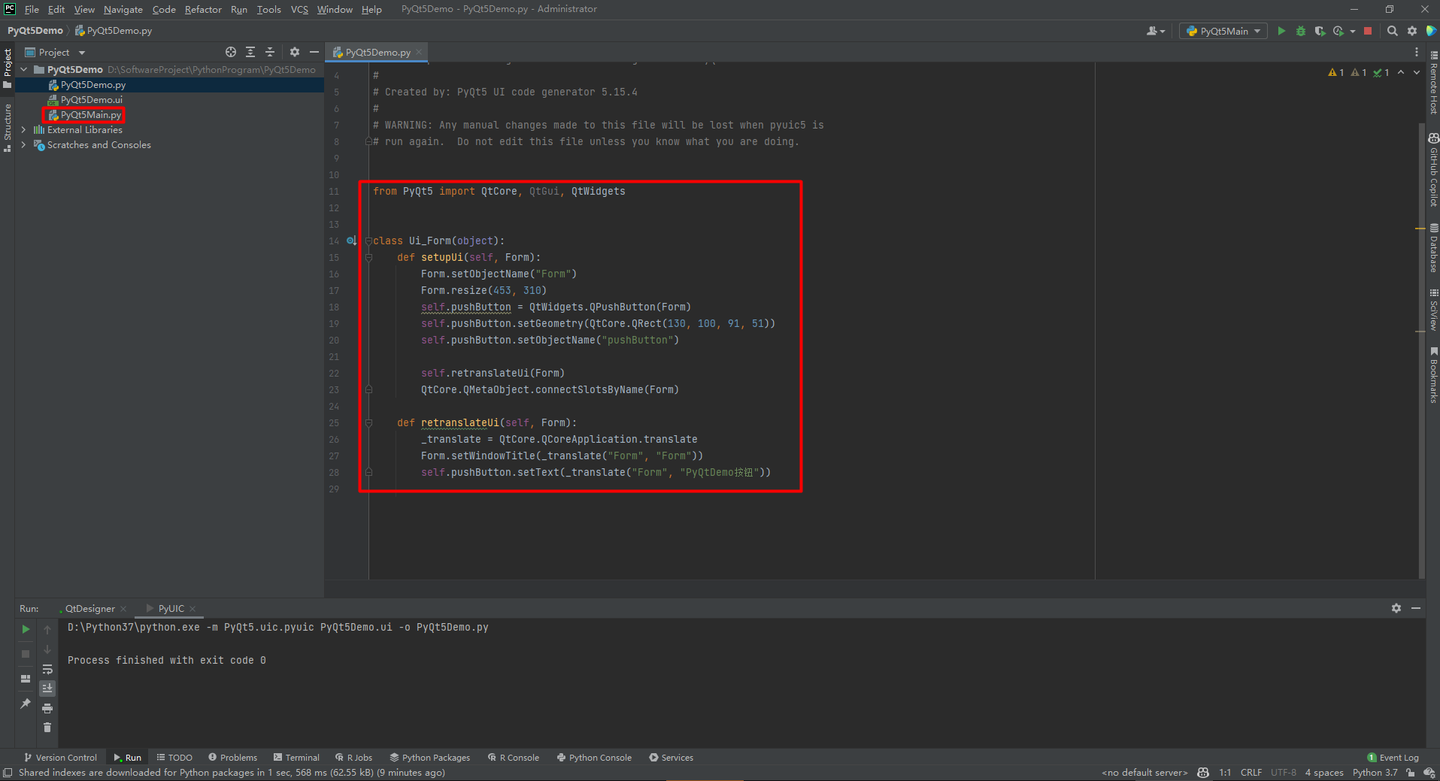 基于Qt Designer和PyQt5的桌面软件开发--环境搭建和入门例子 - 知乎