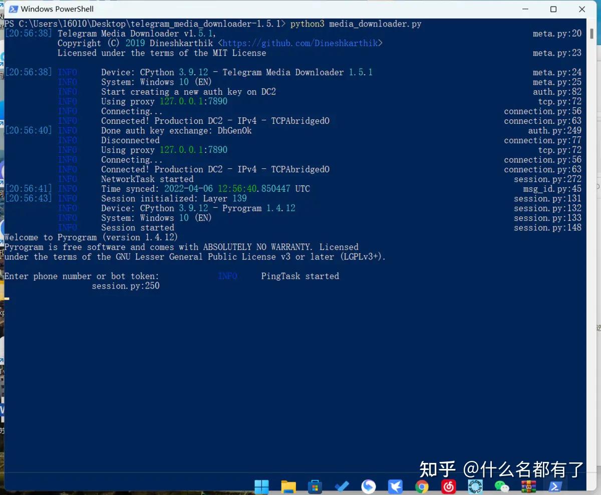 telegram media downloader用法 - 知乎