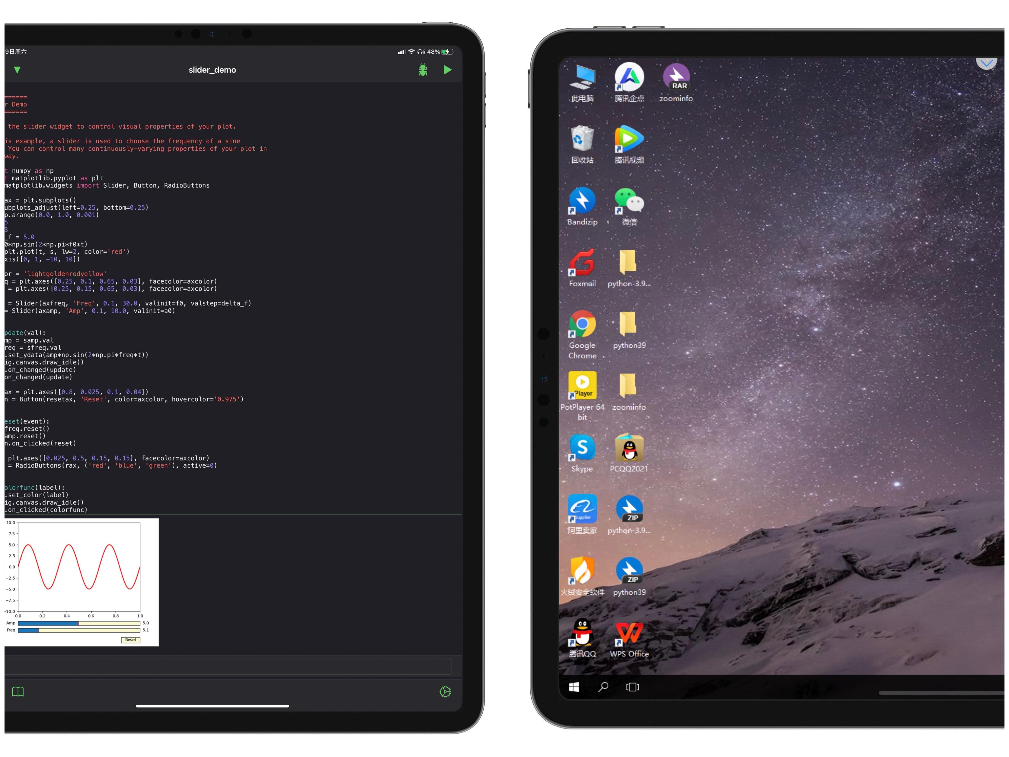 你认为最棒的前十位 iPad 应用是哪些？ - 知乎