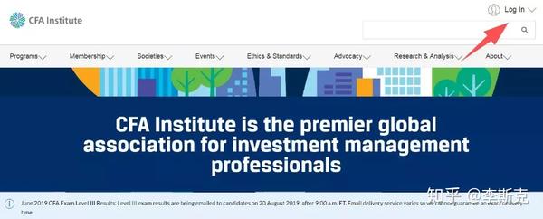 最新图文详解CFA三级通过后如何申请并成为一名CFA 持证人 - 知乎