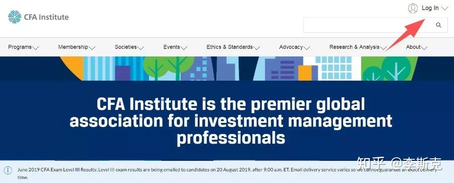 最新图文详解CFA三级通过后如何申请并成为一名CFA 持证人 - 知乎