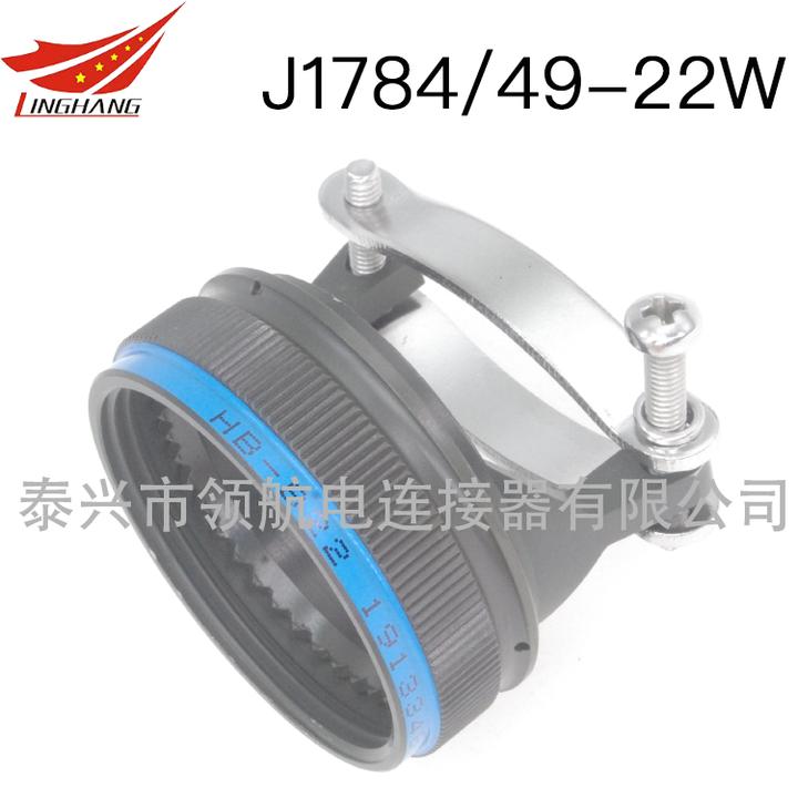 J599 I系列尾部附件 J1784尾部附件 - 知乎