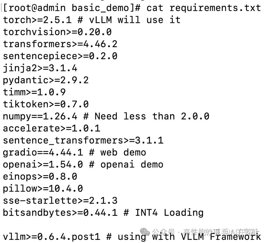 GLM-4-9B大模型本地部署实践 - 知乎