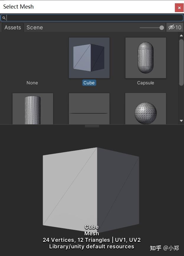 2.3 从0开始学习Unity游戏开发--网格，材质和Shader - 知乎