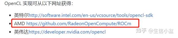 beast1和beagle一起安装 - 知乎