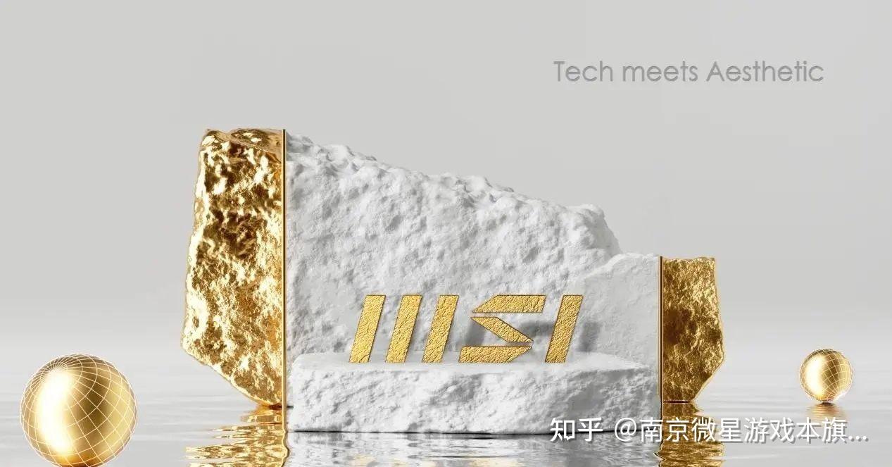 高清壁纸 | 全新MSI Brand及新增笔记本壁纸分享 - 知乎