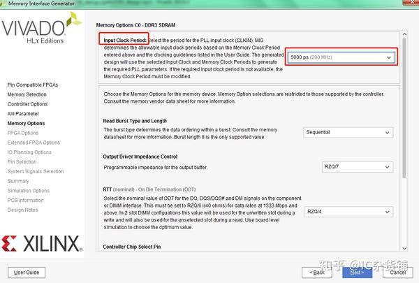 基于fpga的ddr3设计(2)ddr3各时钟频率及带宽分析 知乎