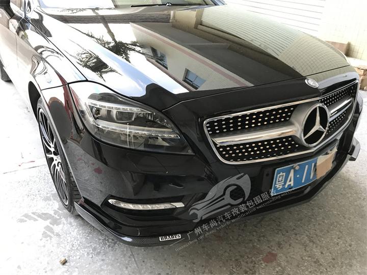 奔驰CLS W218改装BRABUS碳纤维前唇 - 知乎
