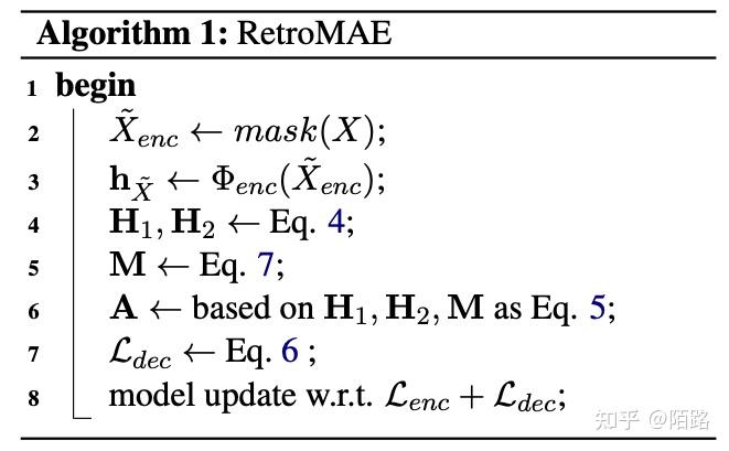 RetroMAE: Pre-Training Retrieval-oriented Language Models Via Masked Auto-Encoder阅读笔记 - 知乎