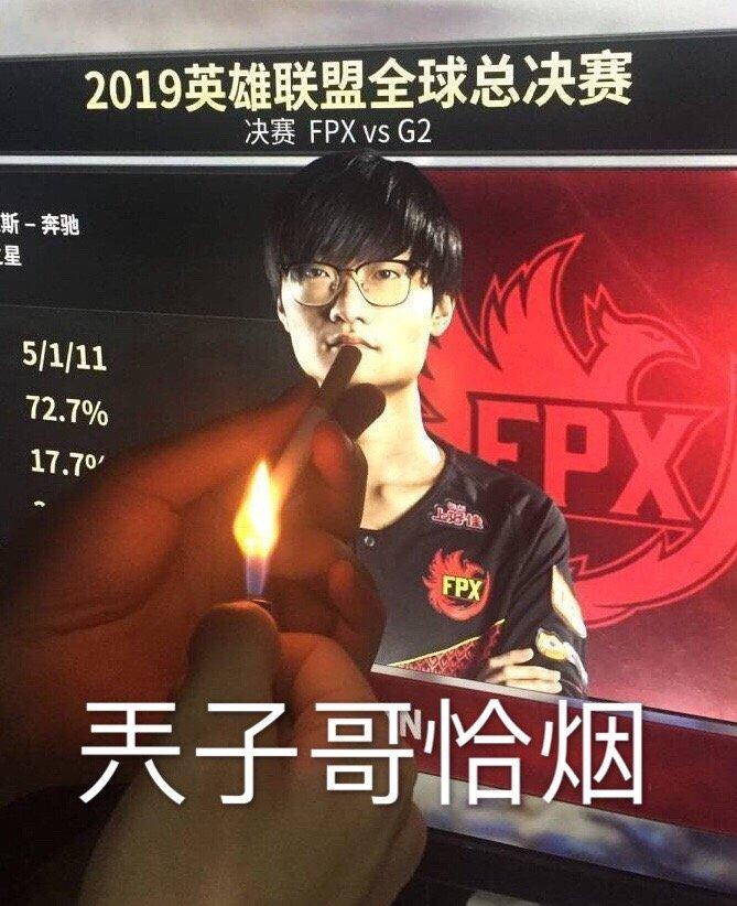 每日LOL圈：S10决赛落地上海；YM成FMVP黄埔军校 - 知乎