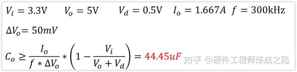 手撕Boost！Boost公式推导及实验验证 - 知乎