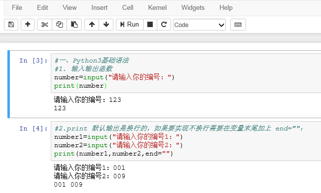 我是如何入门学习Python3的？ - 知乎