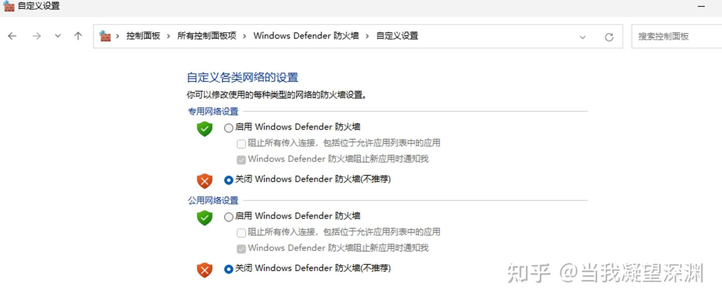 华硕ASUS Control Center Express （ACCE软件）基本安装和部署以及界面简单介绍 - 知乎