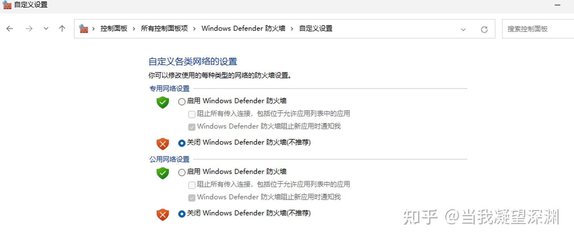华硕ASUS Control Center Express （ACCE软件）基本安装和部署以及界面简单介绍 - 知乎