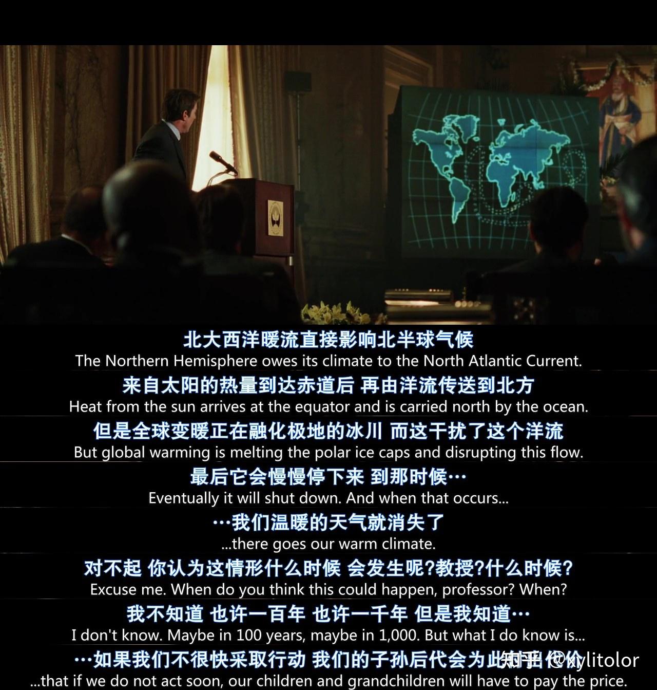 有趣的物理海洋实验（一）——西边界流模拟 - 知乎