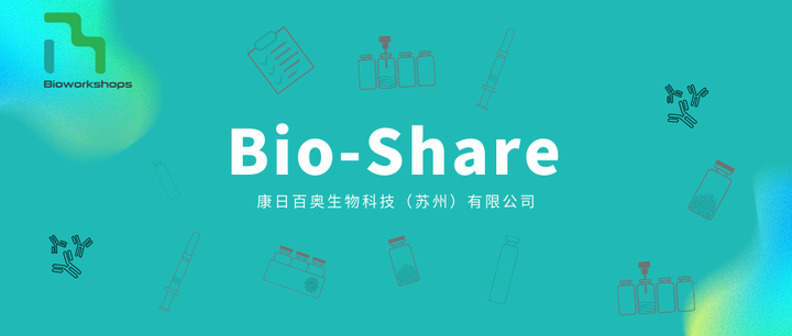 Bio-Share | 六步浅谈工艺表征主要过程 - 知乎