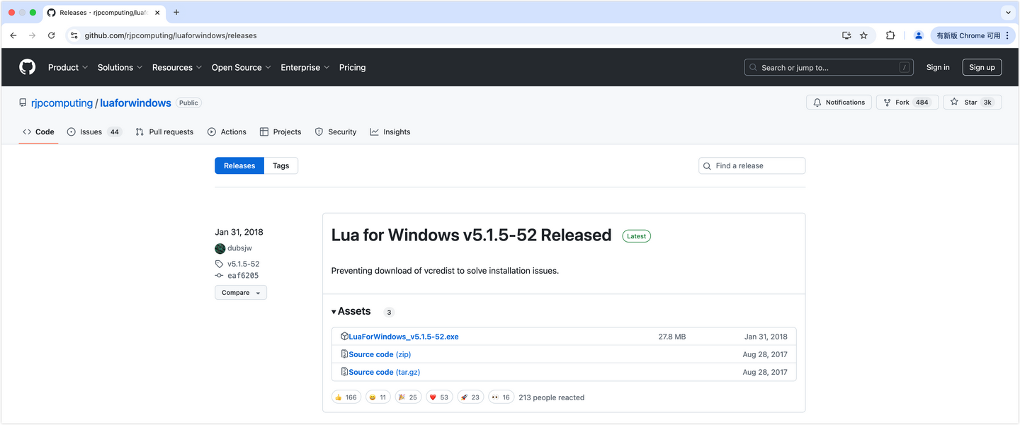 Lua开发环境如何安装？保姆级教程 - 知乎