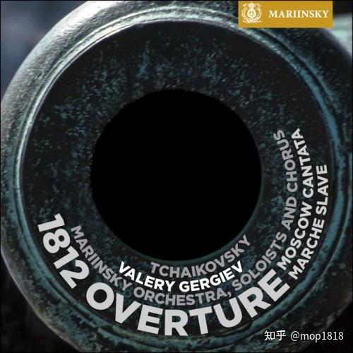 【古典音乐CD版本推荐】柴可夫斯基《1812序曲》（Tchaikovsky 1812 Overture） - 知乎