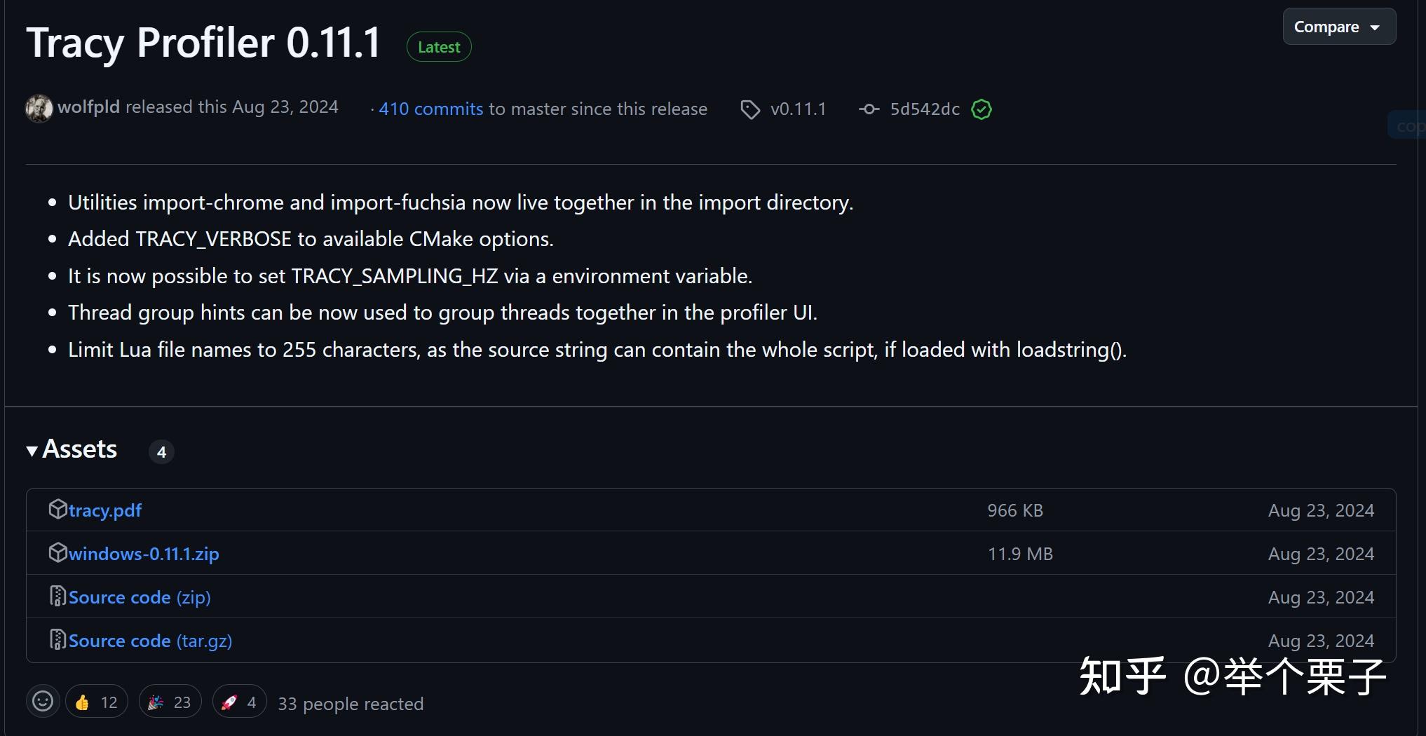 性能分析工具 Tracy（二）集成与配置 - 知乎