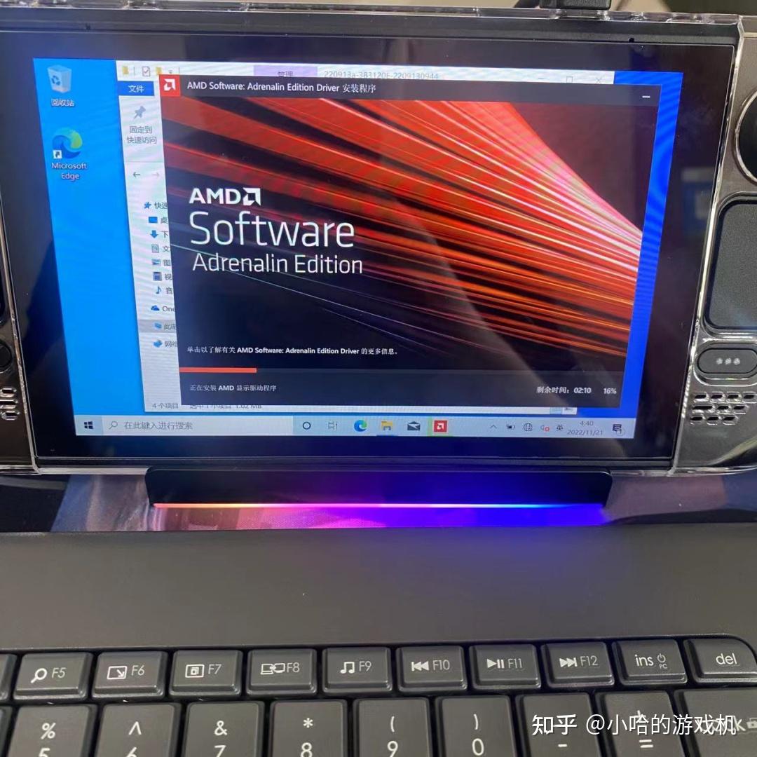 steamdeck如何做win10双系统？ - 知乎