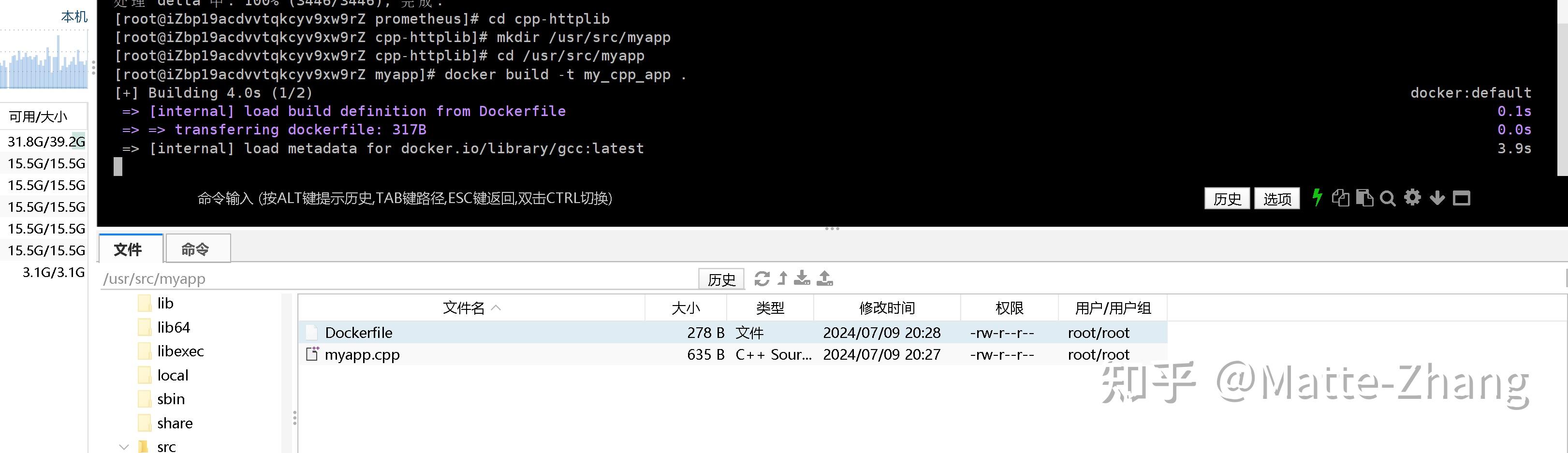 使用 Prometheus 实现 C++ 和 Java 项目的高效监控：从数据采集到告警处理（从部署到应用） - 知乎