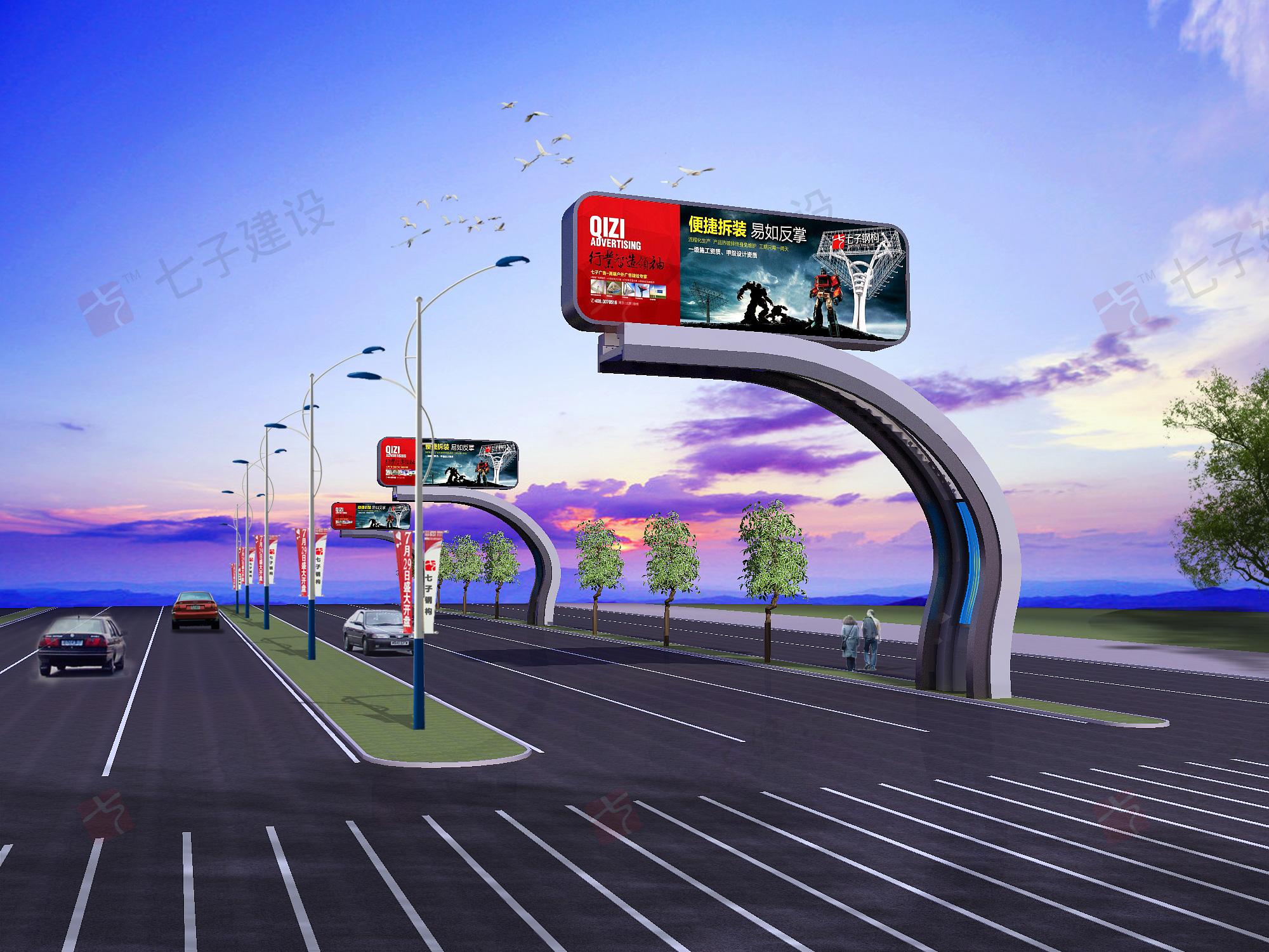 户外广告牌的设计原则 - 知乎