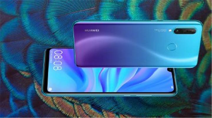 拿趣用新机 | 千元三摄！华为nova 4e前置3200万立体美颜 - 知乎