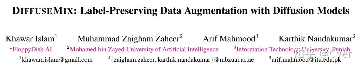 CVPR 2024 | 涨点神器！DiffuseMix：使用扩散模型进行标签保留数据增强 - 知乎