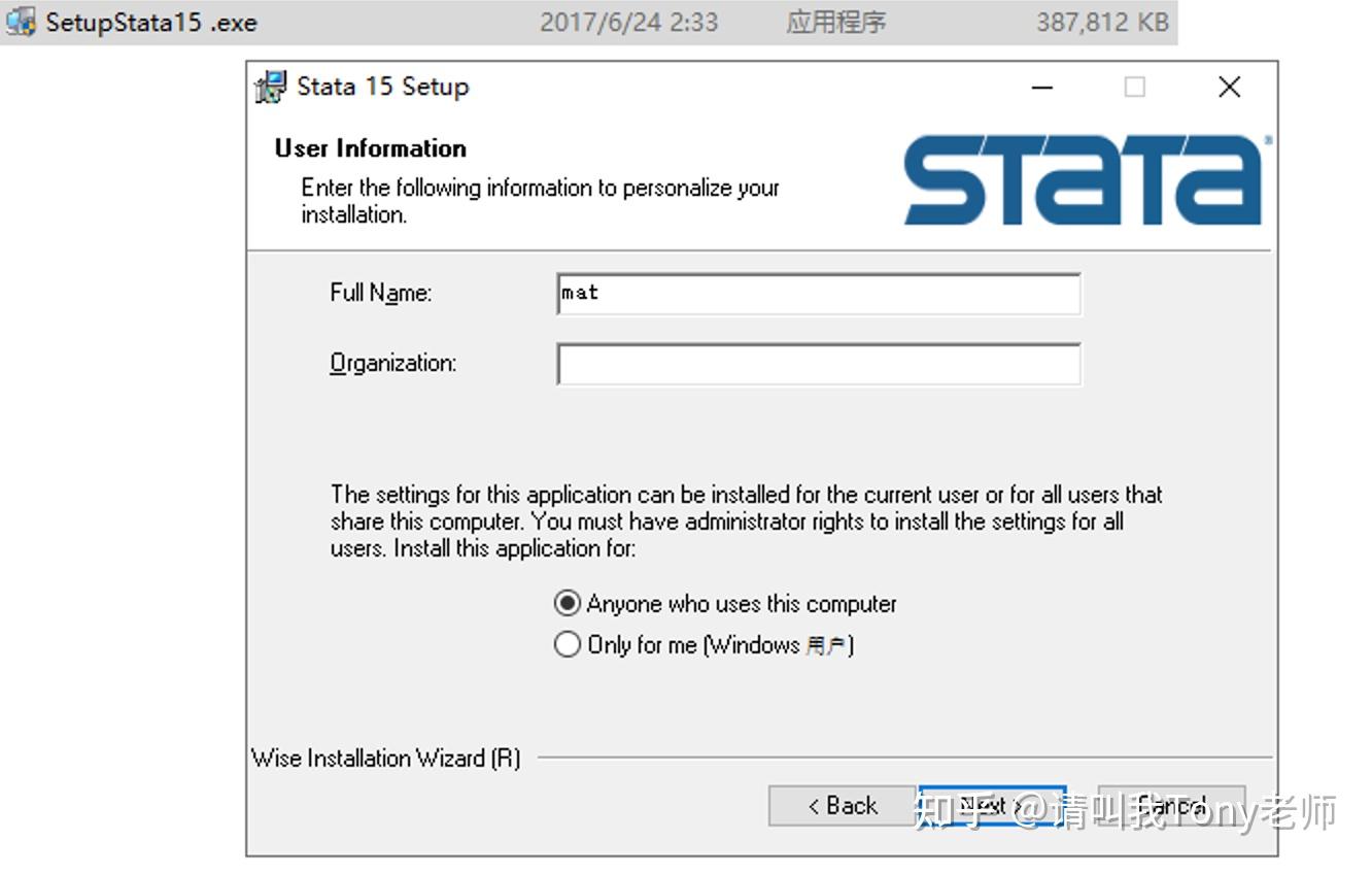 数据分析软件 Stata 的安装及使用指南 - 知乎