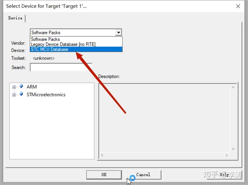 【Keil】Keil5如何新建工程 - 知乎