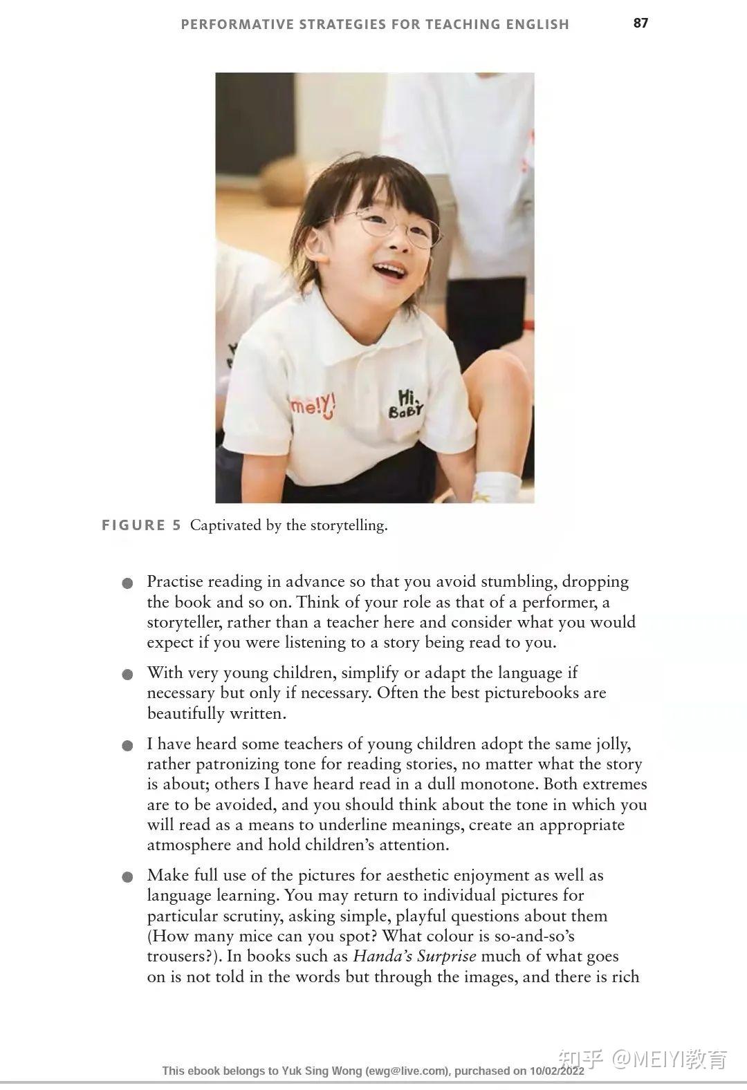 MEIYI英皇 & 教育戏剧大咖Joe Winston｜走向世界的儿童教育戏剧范本 - 知乎