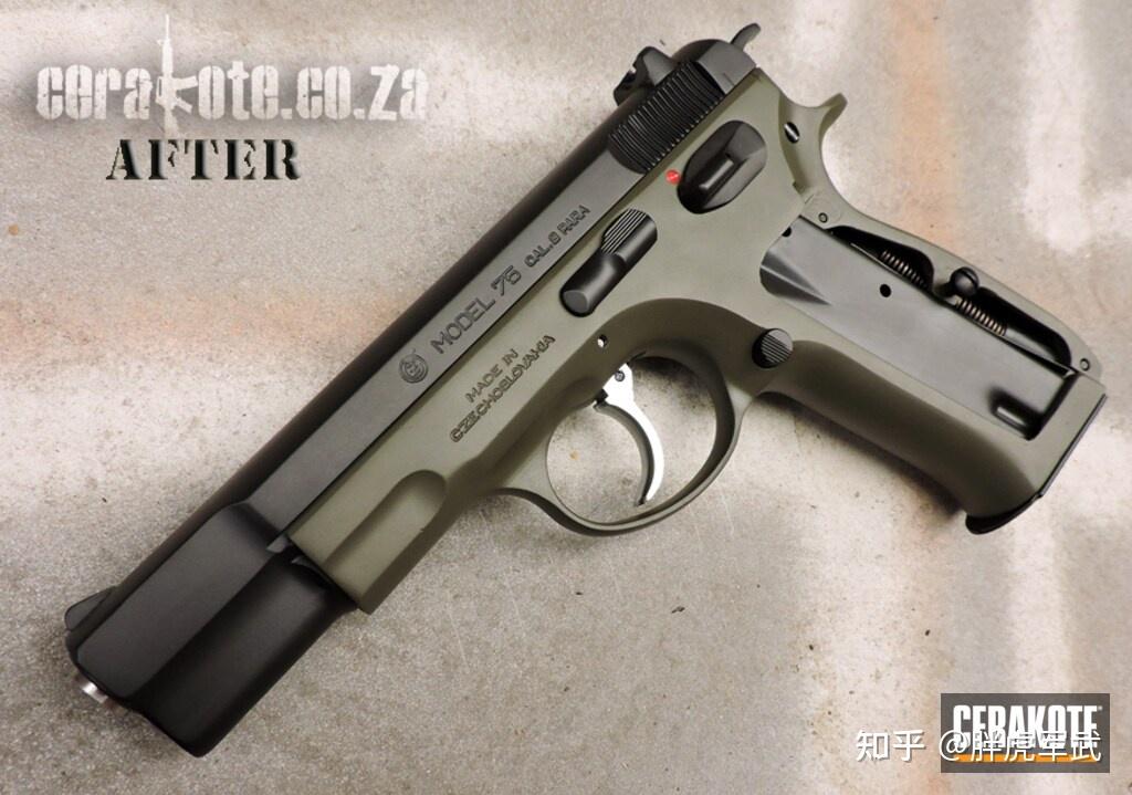 CZ 75：永恒的捷克手枪 - 知乎