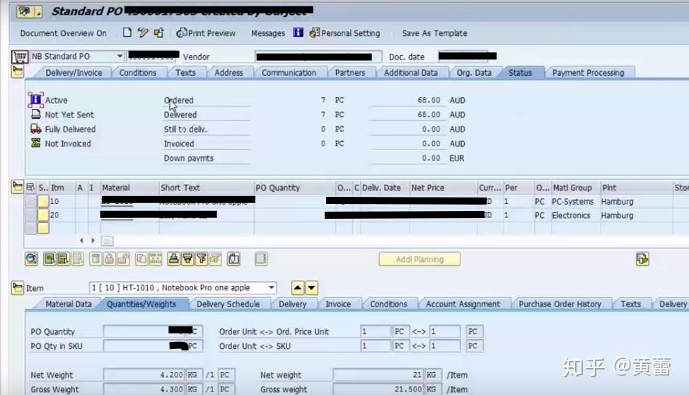 SAP MM模块操作-采购流程 - 知乎