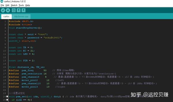 Arduino开发esp32的webserver功能 - 知乎
