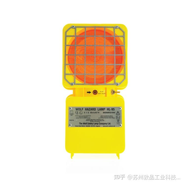英国Wolf狼牌HAZARD LAMP危险警示灯 - 知乎