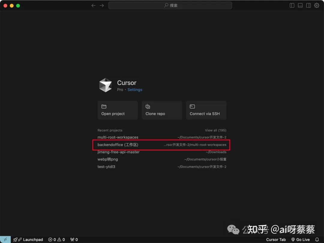 Cursor v0.50更新！相比定价模式，这3个直接提效的变化更值得关注 - 知乎