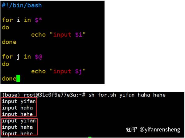 【shell-01】shell及指令简介 - 知乎