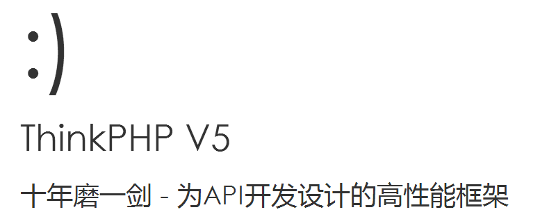thinkphp mvc模式快速理解应用 - 知乎