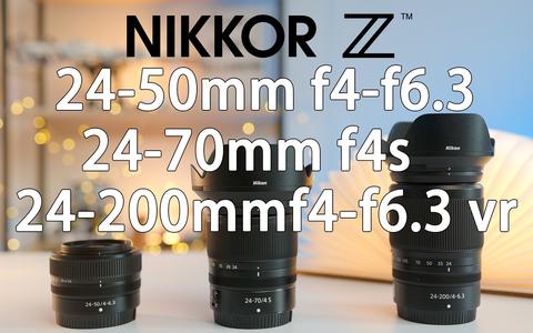 求尼克尔z24-50mm f4-6.3 与z24-70f4 在f5.6以下光圈下，同焦段画质对比？ - 知乎