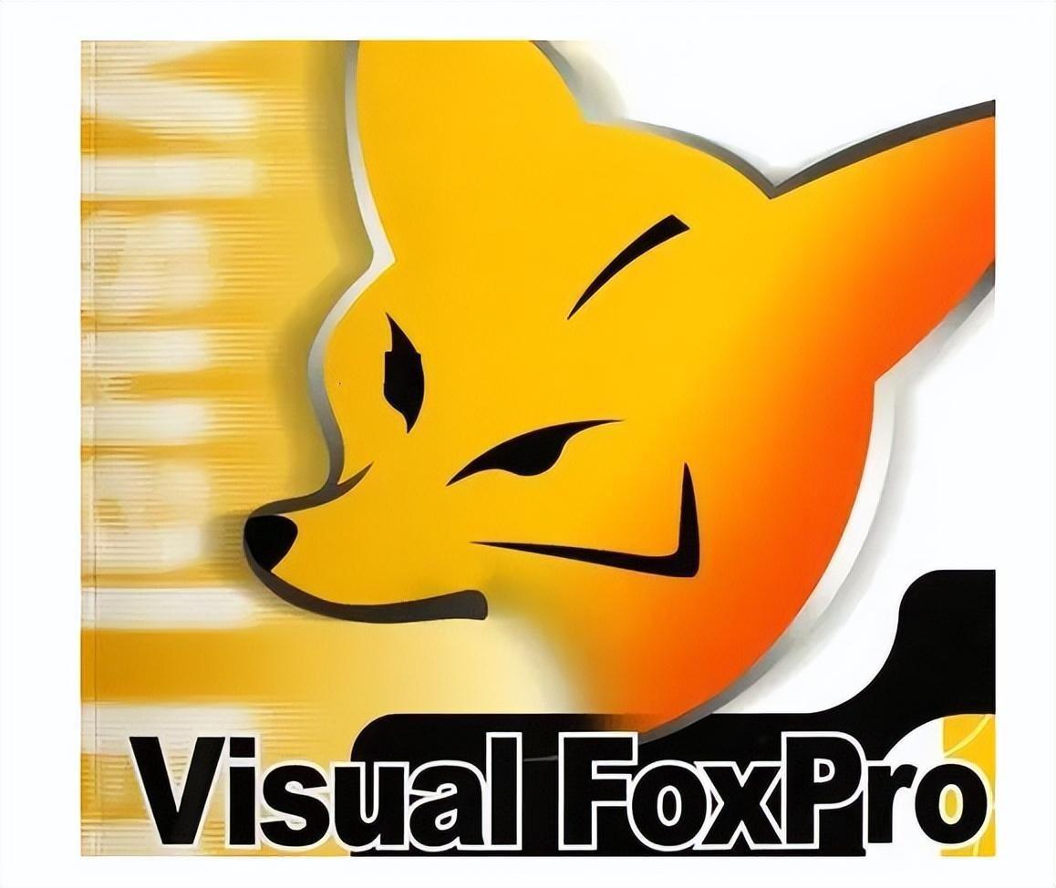 告别Foxbase和Visual FoxPro，新数据库管理系统崭露头角！ - 知乎