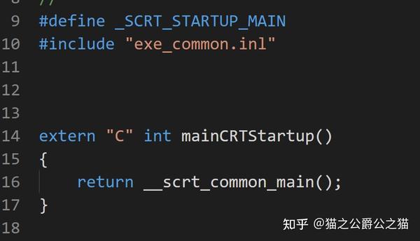 C/C++程序到底从哪里运行？ - 知乎