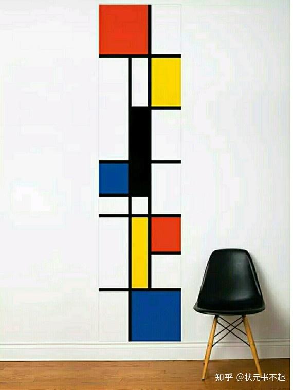 荷兰风格派在彼埃·蒙德里安《红、黄、蓝构图》中的表现 - 知乎