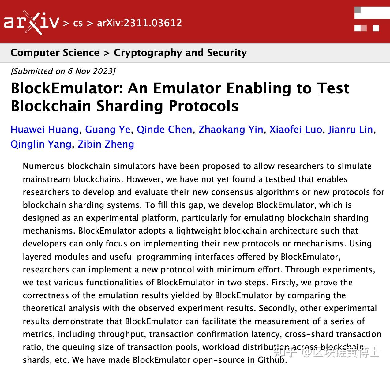 BlockEmulator：可支持分片协议的区块链仿真测试平台 - 知乎
