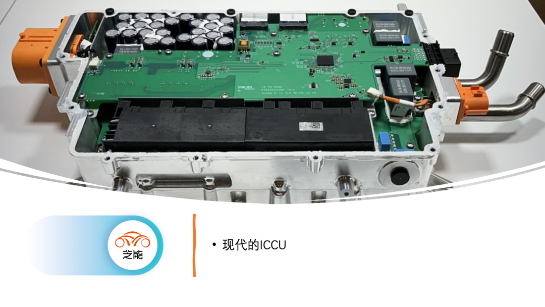 芝能智芯｜美国调查现代起亚电动汽车 ICCU故障原因是什么？ - 知乎