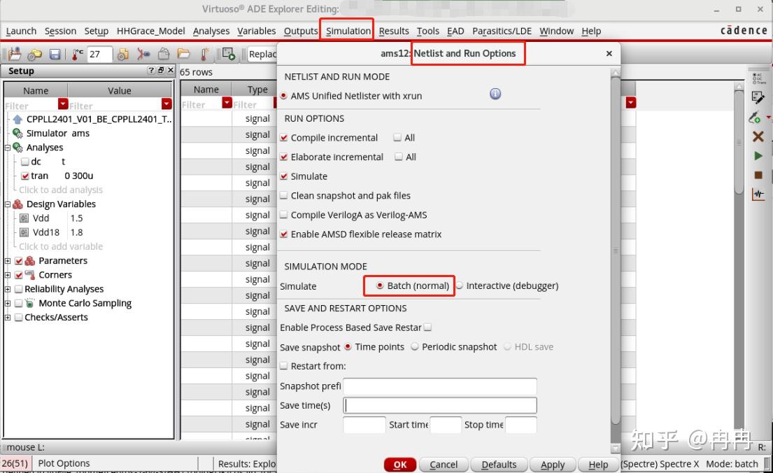 AMS仿真的一些操作解惑 - 知乎