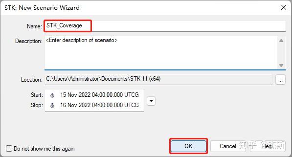【STK11官方Tutorial学习笔记】Lesson11：覆盖 - 知乎