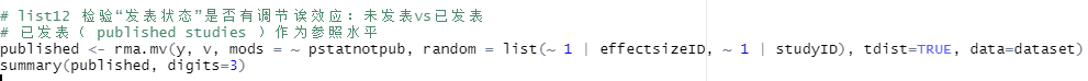 进阶：如何用R语言Metafor完成三水平元分析 - 知乎