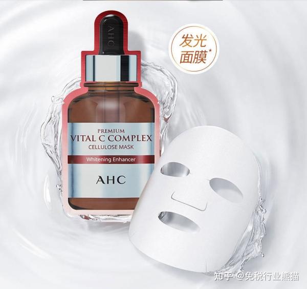 分不清的AHC面膜系列！你选对了吗？ - 知乎
